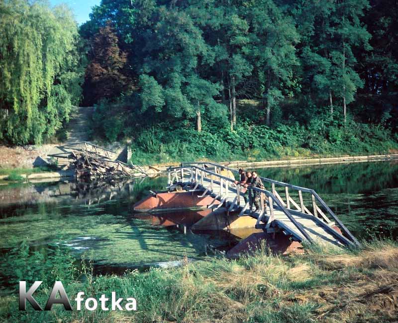 Pontonski most na Korani 1992. | KAfotka