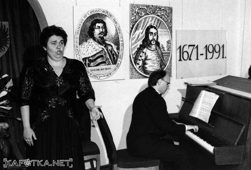 Ivanka Boljkovac i Antun Kraljević 1991. | KAfotka