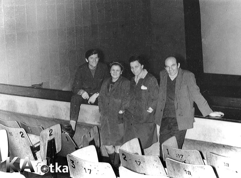 Kino Edison 1975. godine - Lala, Tone, Toni i Marija | KAfotka