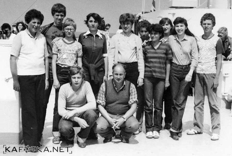 Ekskurzija u Dubrovnik OŠ Ivo Lola Ribar 1980. godine | KAfotka